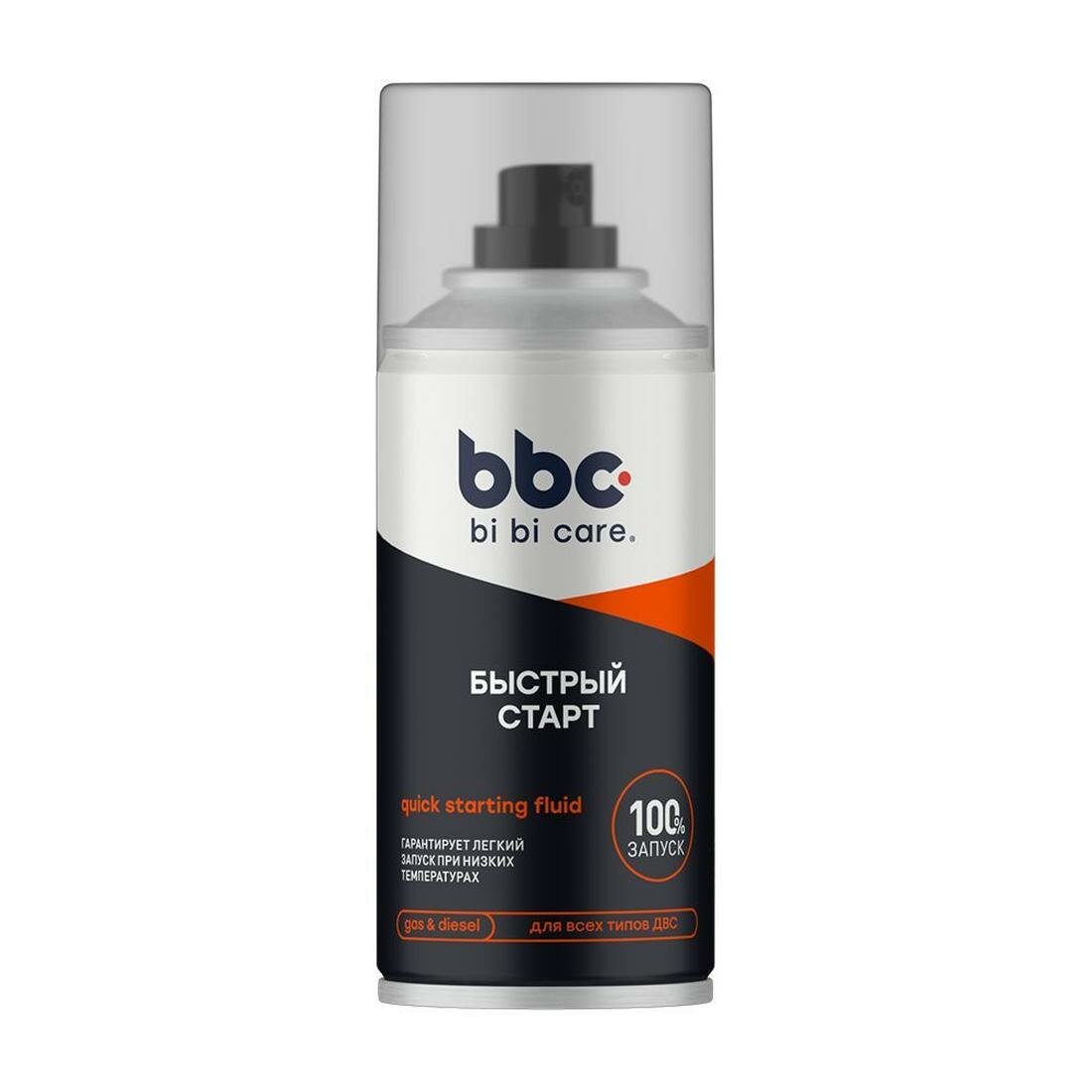 Быстрый старт, 210мл для автомобилей LAVR 4412 (масла и технические жидкости для авто)