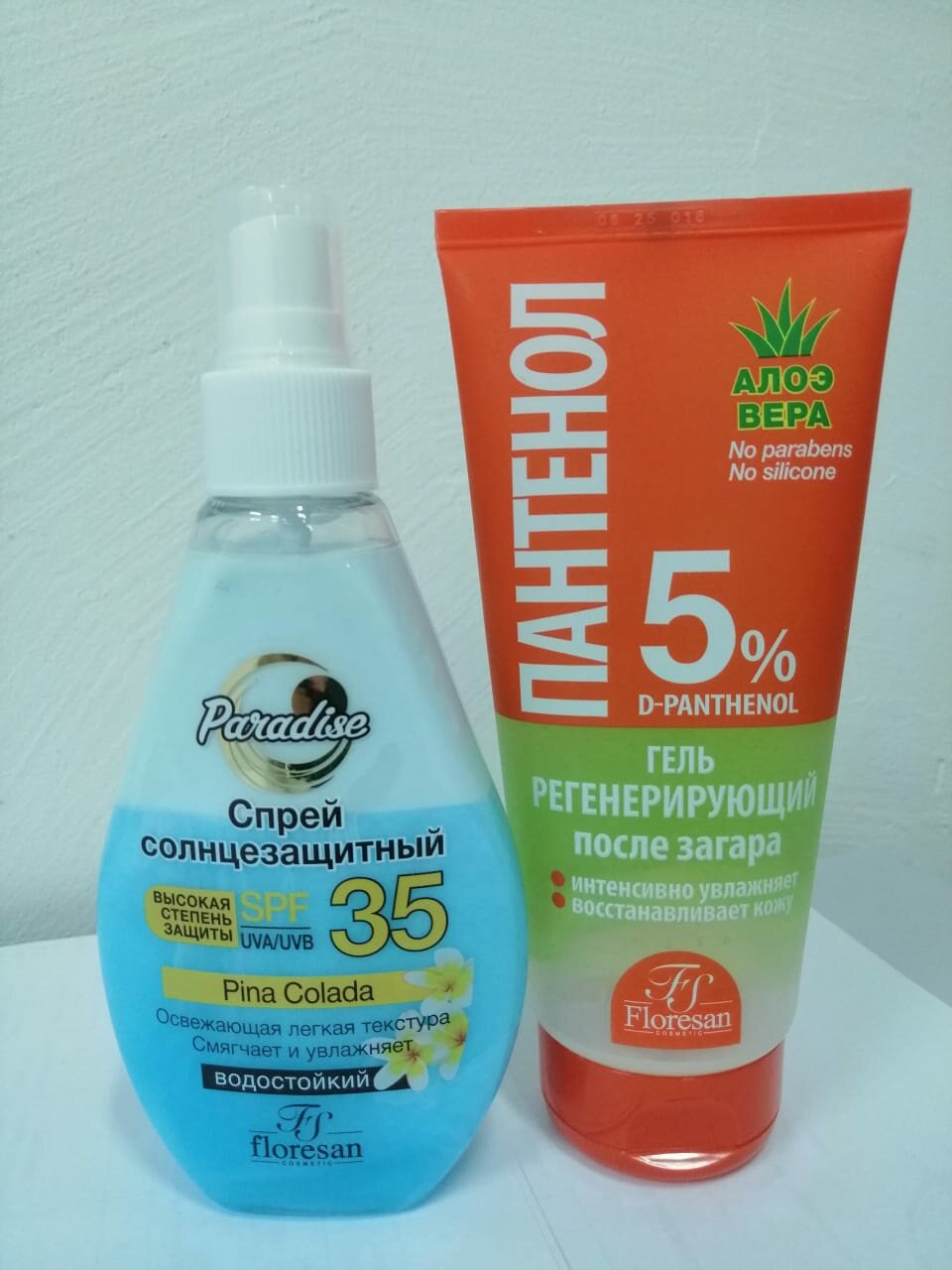 Набор солнцезащитной косметики, Флоресан, спрей SPF 35 160 мл+Гель регенерирующий после солнца Пантенол Алоэ Вера 150мл