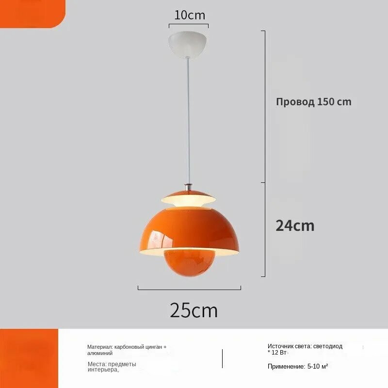 Perfect lighting Люстра, E27 — фото 1