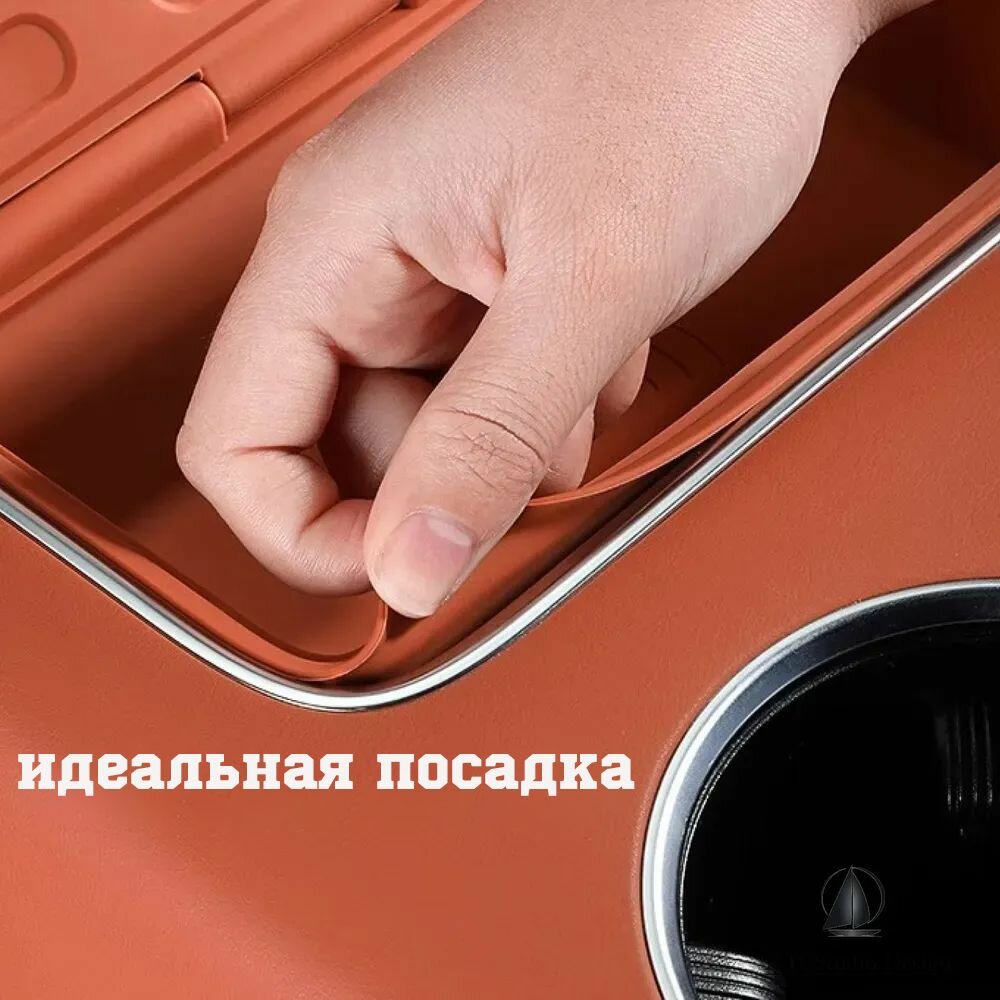 Новая, модернизированная силиконовая накладка Lixiang для беспроводной зарядки центральной консоли Lixiang L7/ L8/ L9 черный, оранжевый, бежевый, рассеивающий тепло