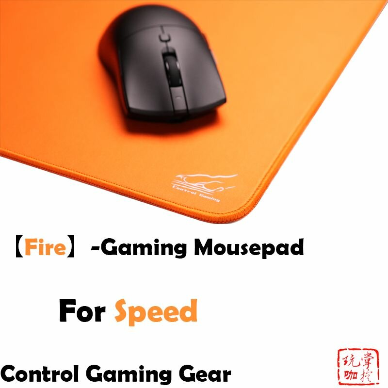 Игровой коврик Control Gaming Gear, нескользящий, оранжевая ткань