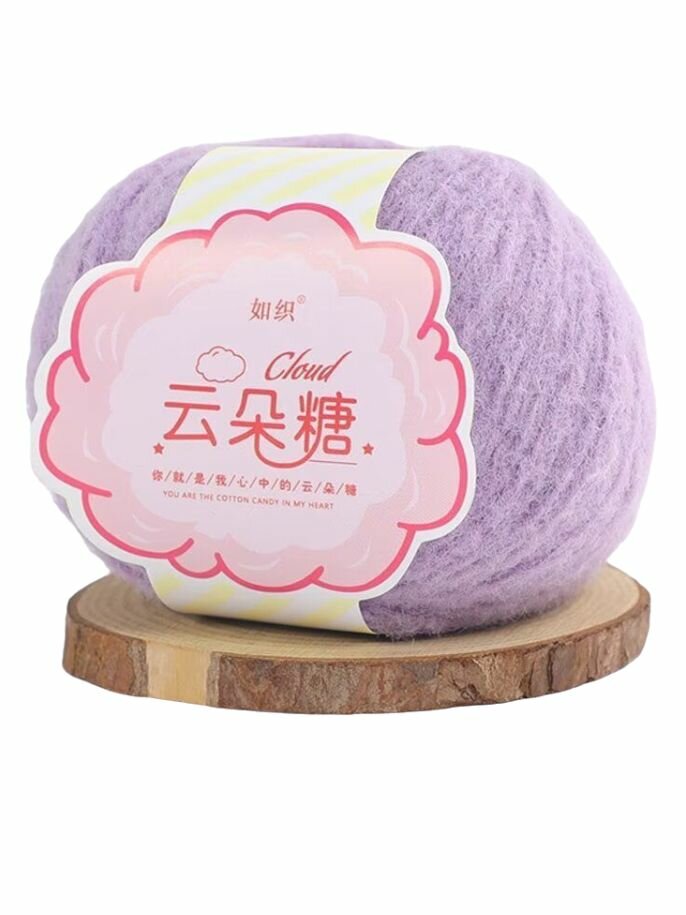 Имитация верблюжьего флиса, шерстяная войлочная вязальная нить, материал для вязания ручной работы, из которого можно делать шапки, свитера, перчатки, кукол