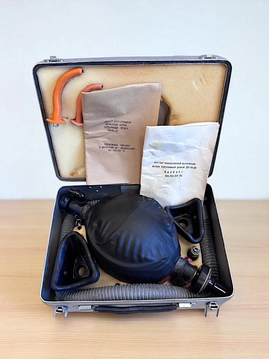 Аппарат ИВЛ портативный ручной ДП-10.02