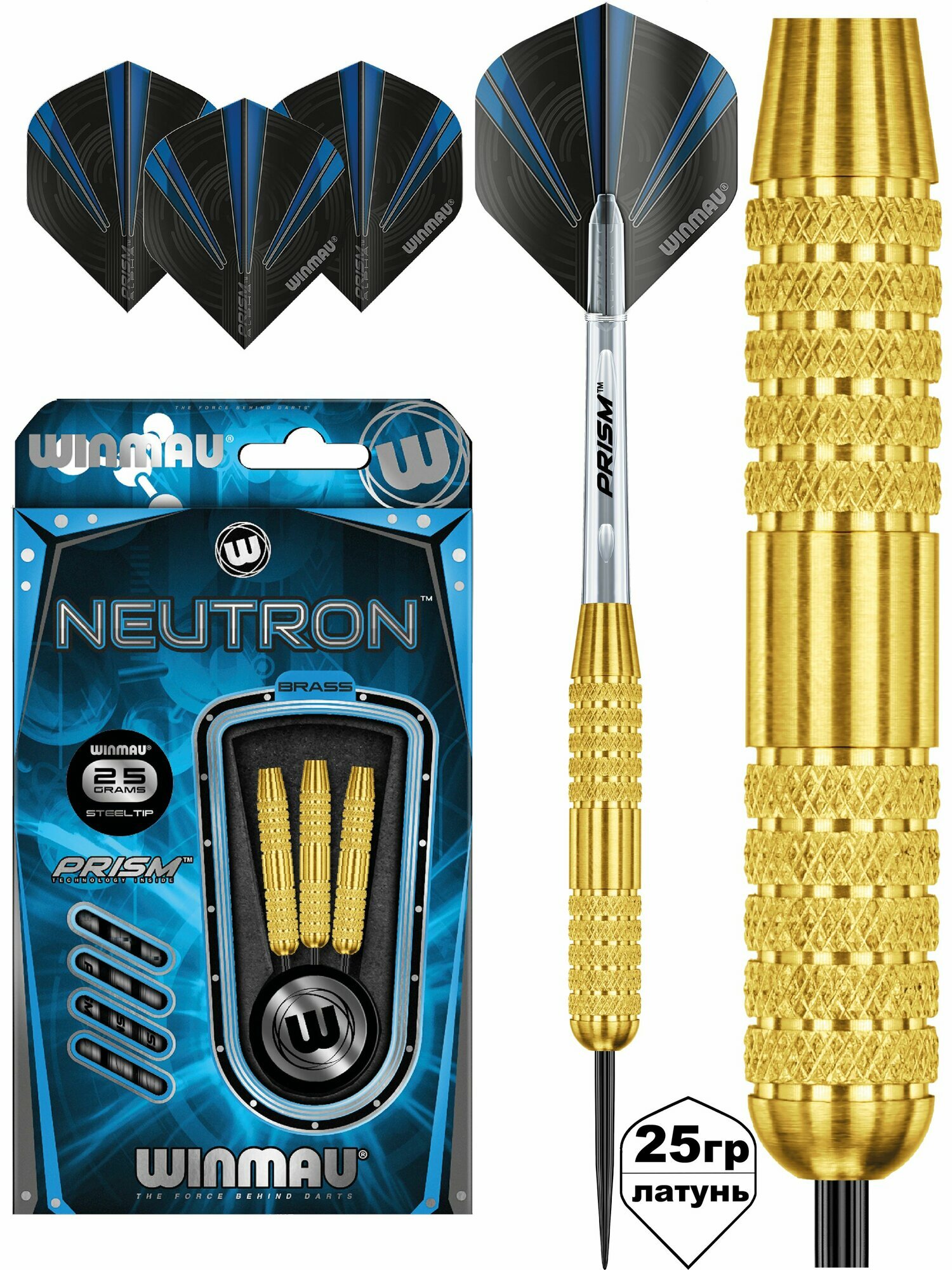 Дротики 25гр Winmau Neutron Brass NEW steeltip для игры в Дартс, подходят для начинающих