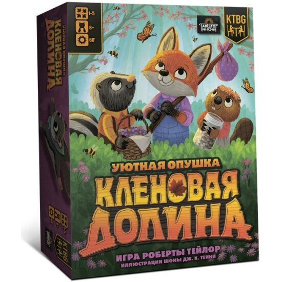 Настольная игра Lavka Games Кленовая долина