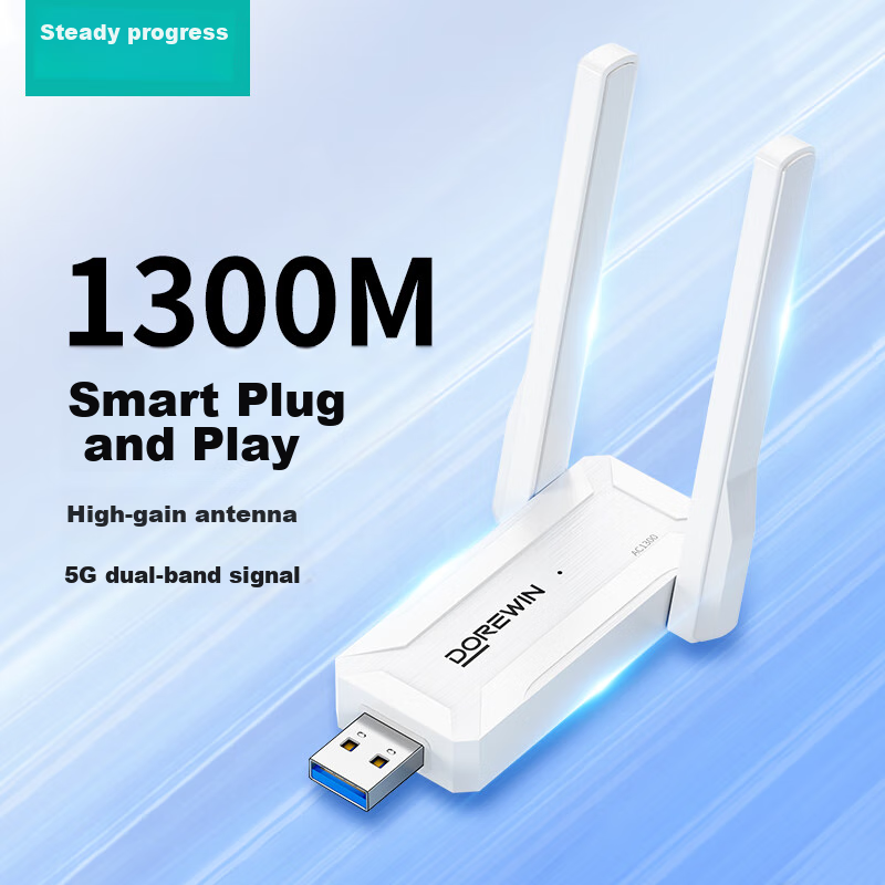 DOREWIN USB беспроводной адаптер Gigabit для настольного ПК 5G двухдиапазонный внешний приемник Цвет：Чистый белый