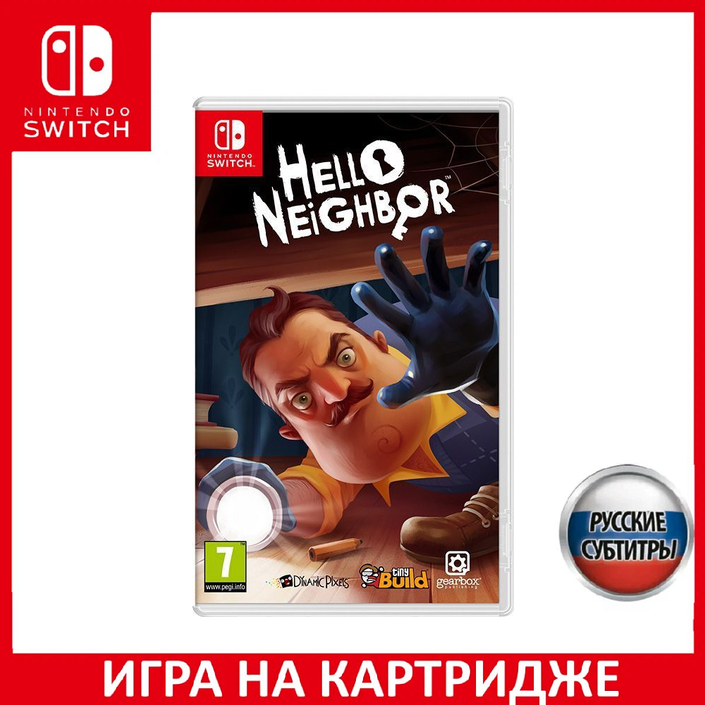 Hello Neighbor (Привет Сосед) (Nintendo Switch), русские субтитры
