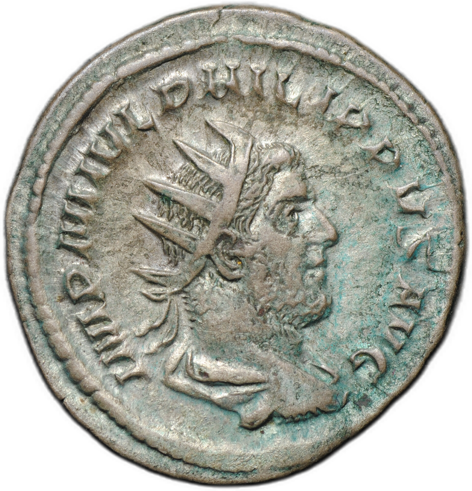 Монета Антониниан 244-249 Филипп I Араб Эквитас с рогом изобилия Римская Империя