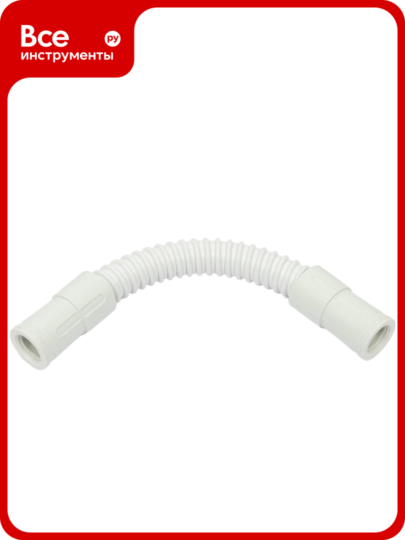 Муфта соединительная труба-труба, гибкая для жест. труб (IP65; 16 мм) DKC 50316 для герметичного соединения