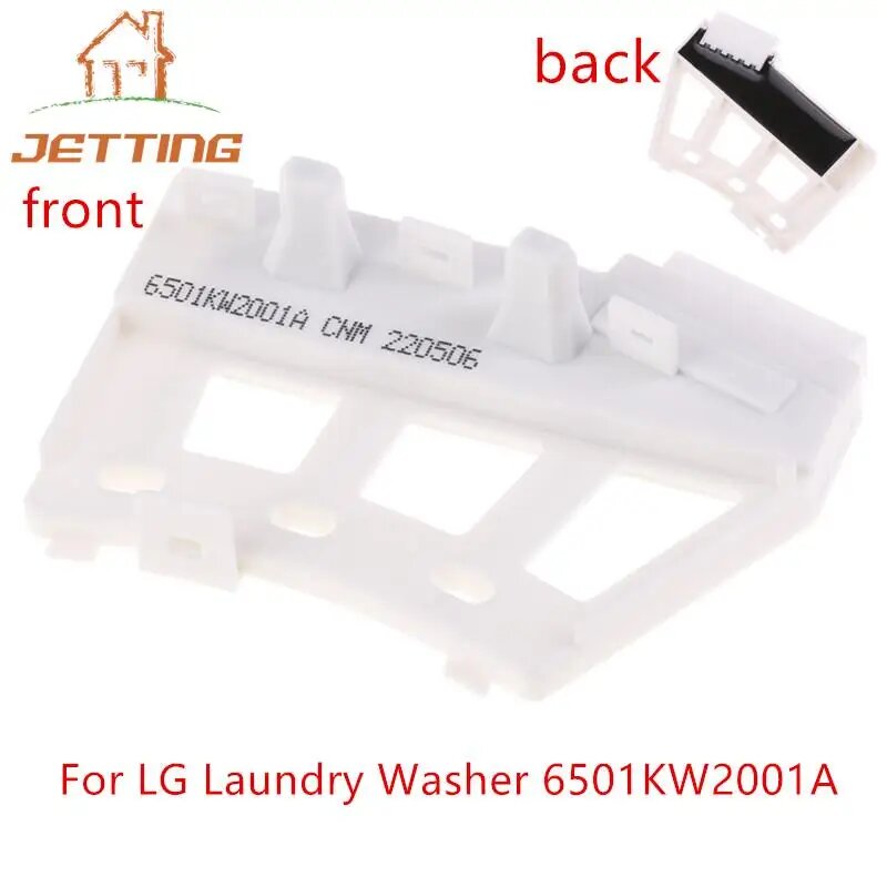 1 шт. барабанный Датчик Холла стиральной машины для стиральной машины LG 6501KW200 1A запасные части Аксессуары запчасти для стиральной машины