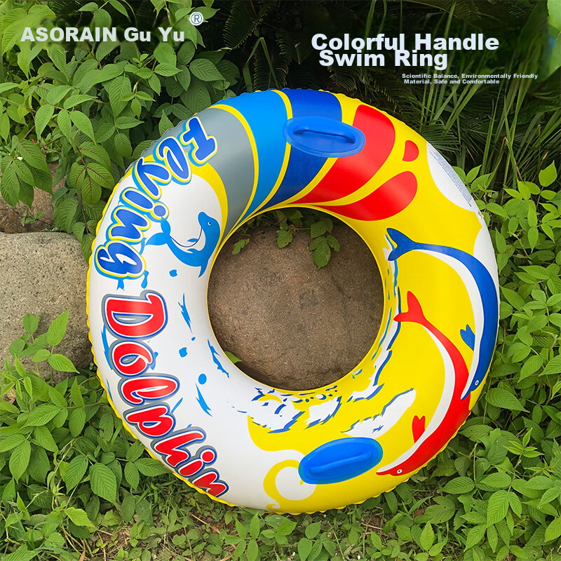 ASORAIN Extra Thick Colorful Swimming Ring with Handles, Armpit Float, Life Buoy, Cartoon Design for Children And Adults, Men And Women, Water Play Inflatable Ring