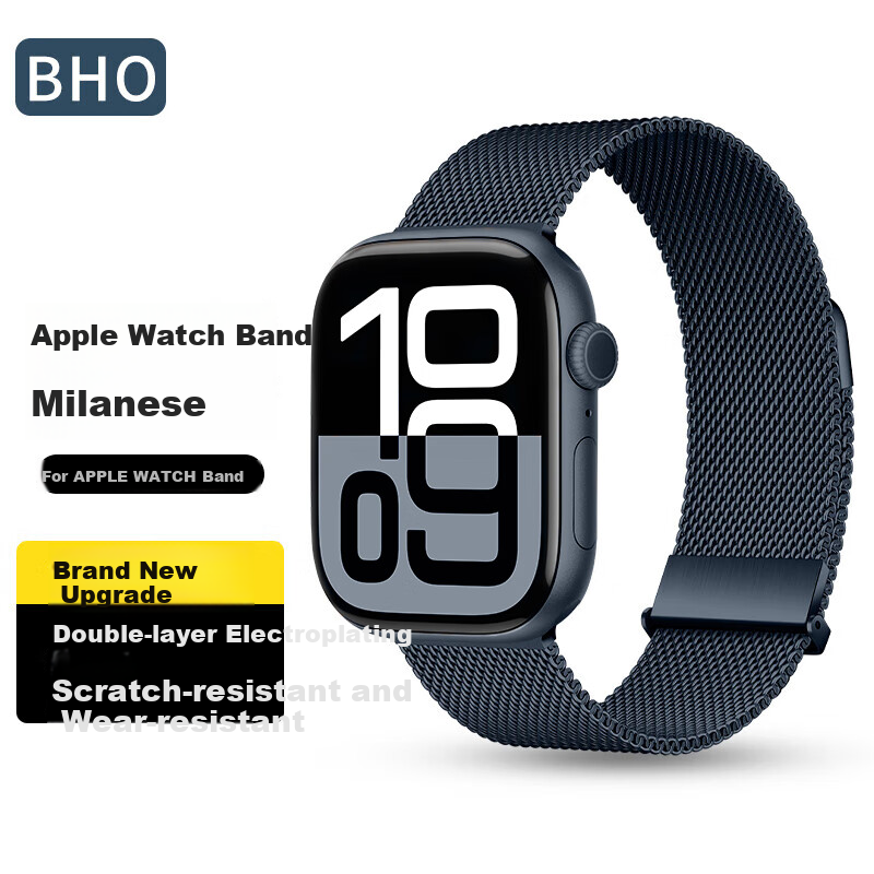 BHO Apple Watch Band Compatible with Apple Watch Series 10/9/SE/Ultra 2 Milanese Band iWatch Series 8/7/6/5/4 Stainless Steel Metal Band