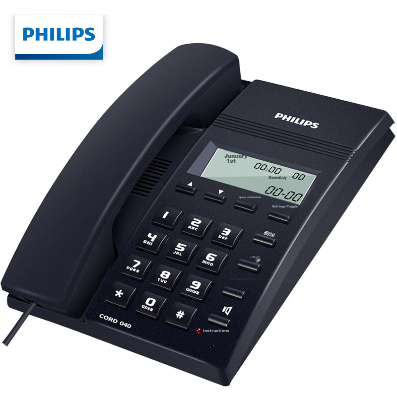 Philips Landline Telephone, Corded Phone for Office And Home Use, Hands-Free Calling, Battery-Free, Caller ID, CORD040 Blue