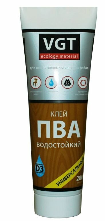 Клей ПВА водостойкий VGT 0.28 кг