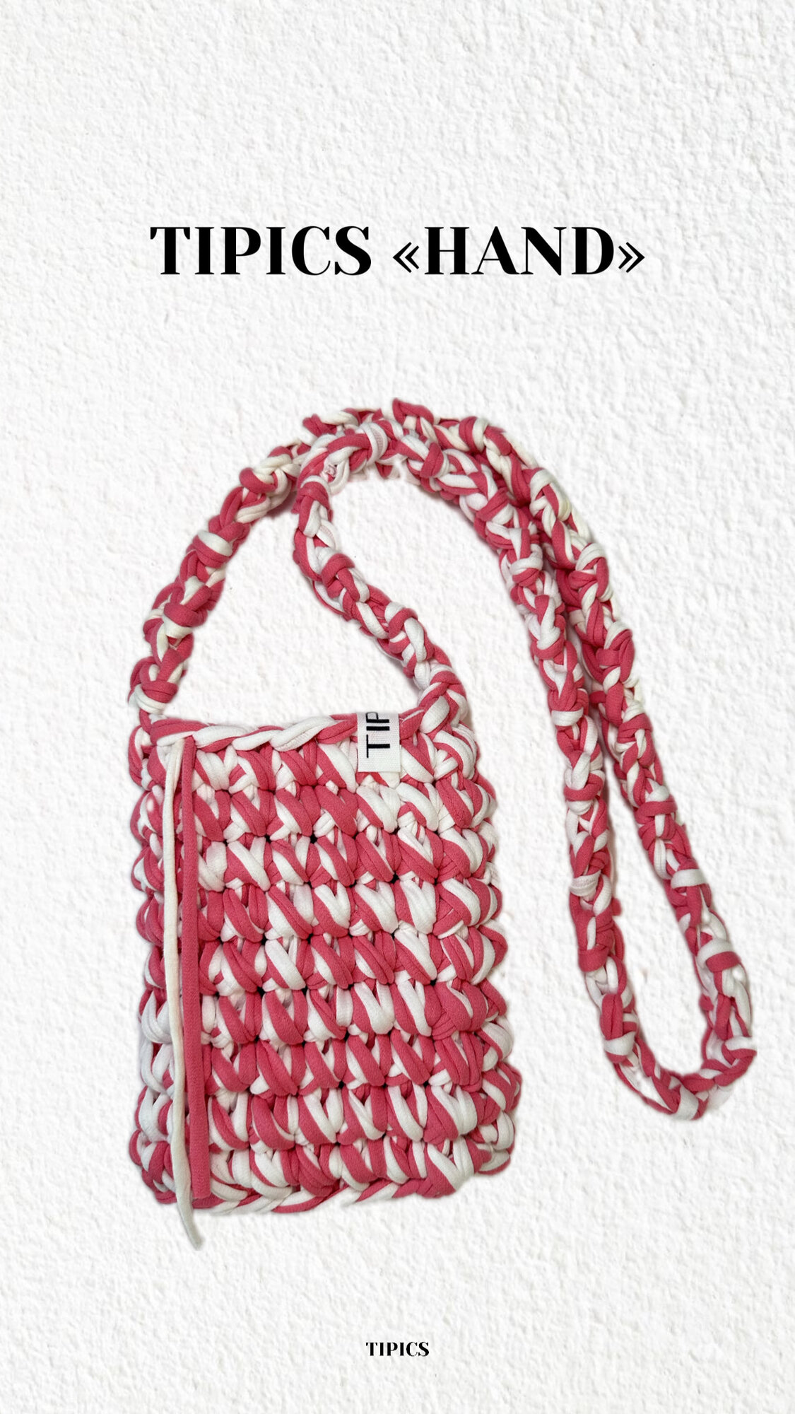 Сумка кросс-боди  TIPICS «HAND»