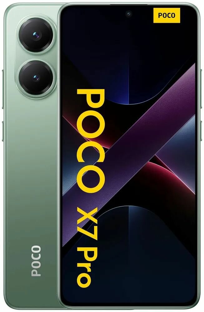 Смартфон Xiaomi POCO M7 Pro, 8ГБ/256ГБ, Android 12, OIS, NFC, аккумулятор 5100 мА·ч