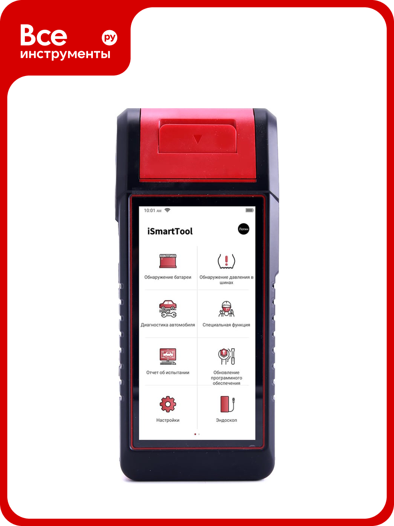 Диагностический мультимарочный сканер, тестер АКБ и TPMS Launch iSmartTool 601MAX 3 в 1 LNC-172