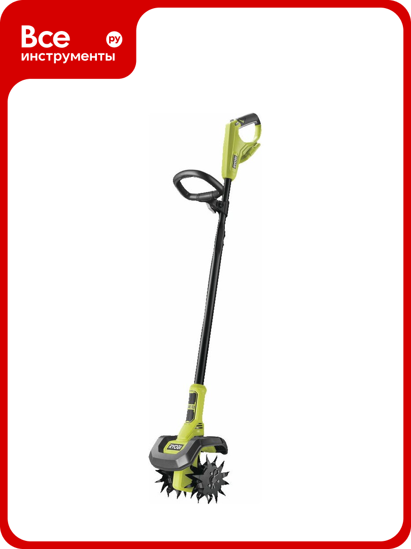 Культиватор Ryobi ONE+ RY18CVA-0 5133005047, облегчает работу