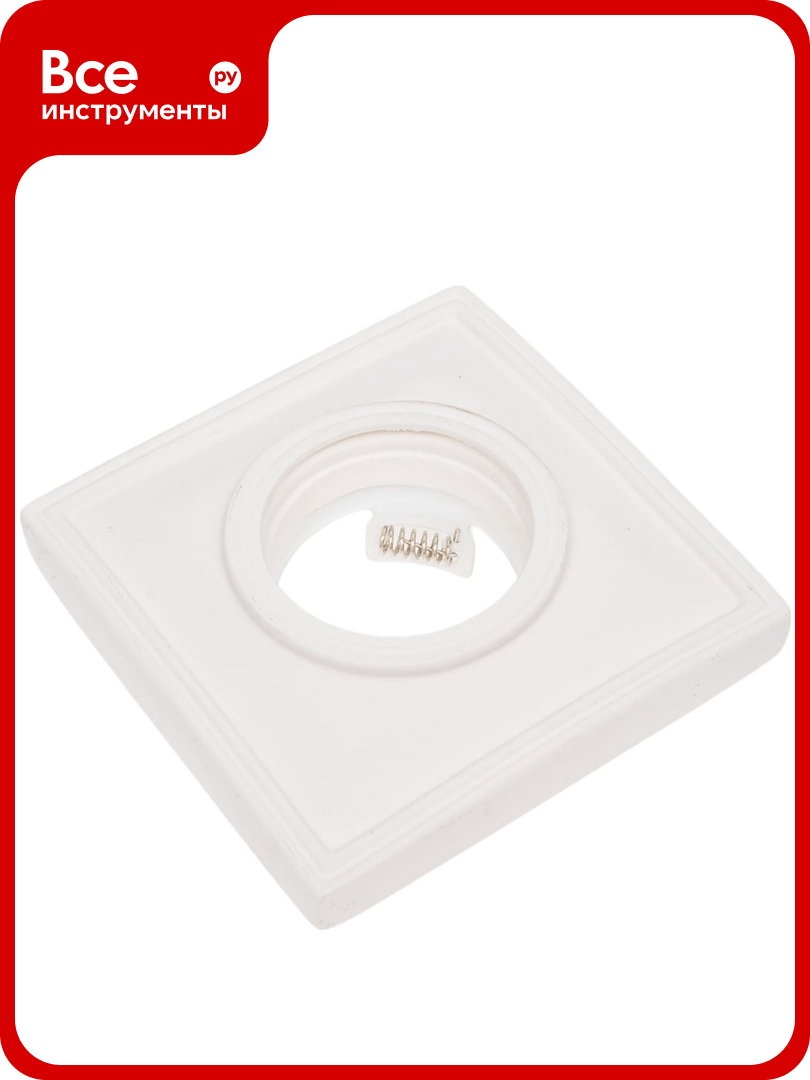 Гипсовый cветильник Светкомплект RD112WH AZТ12 белый azt12wh, белый