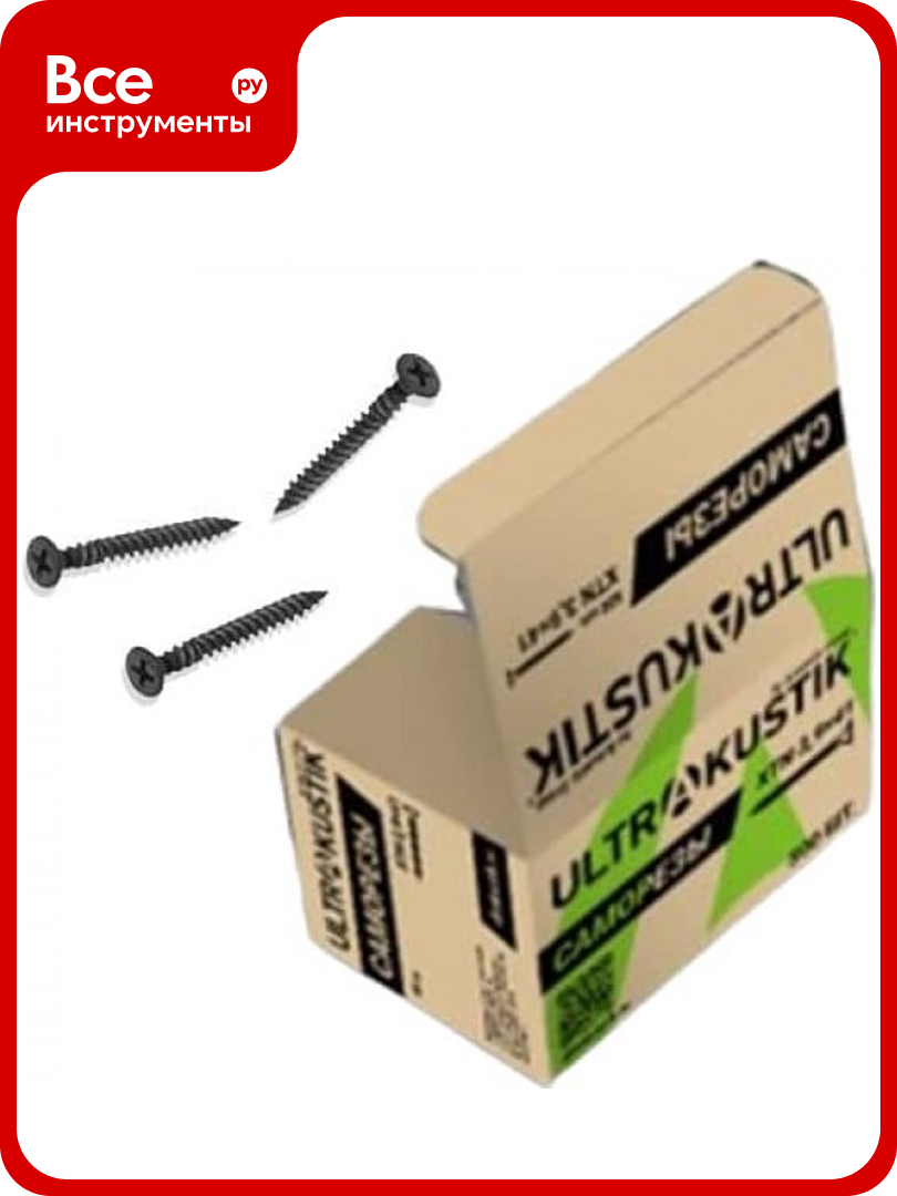 Саморез Ультракустик XTN 3,9x41 500 шт в упаковке 1408.0201