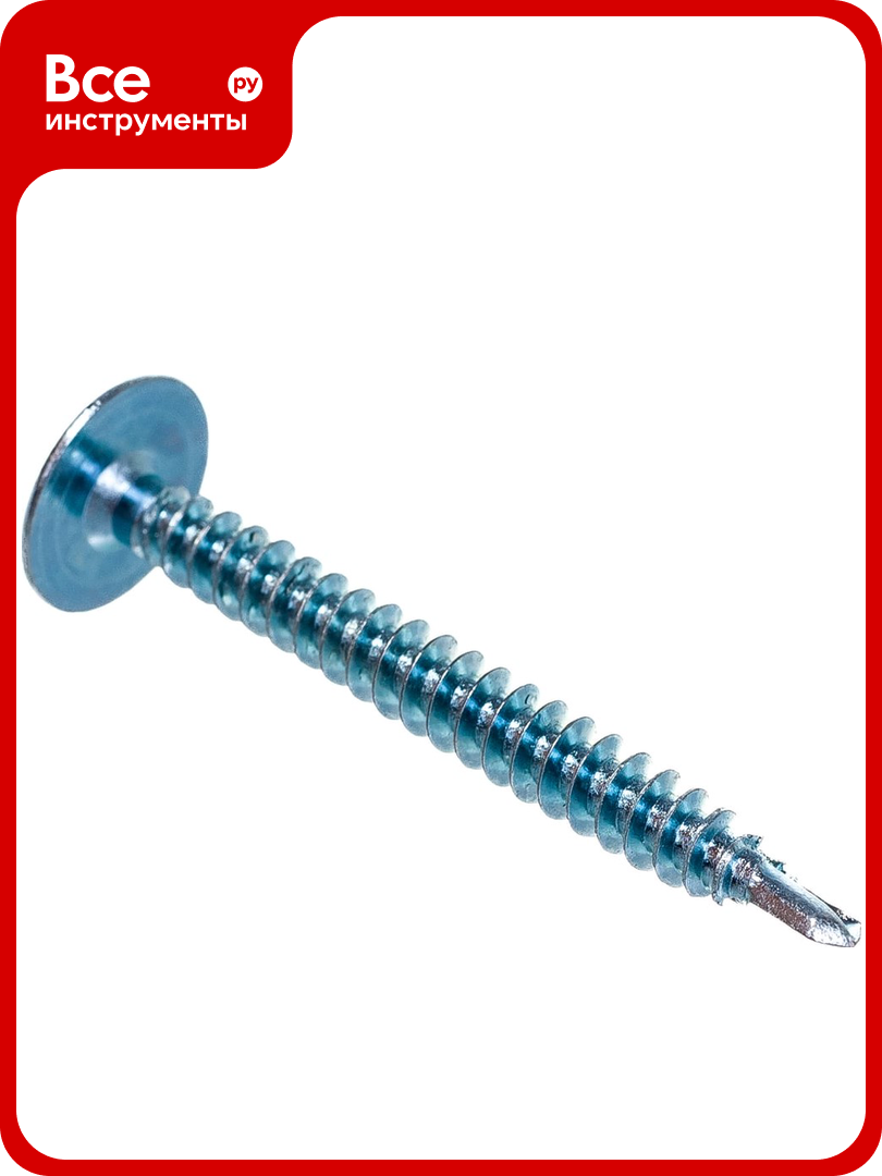 Саморез 4,2*41 прессшайба Tech-Krep цинк сверло 0,5кг (161 шт.) 125410, 2 мм, предварительного сверления