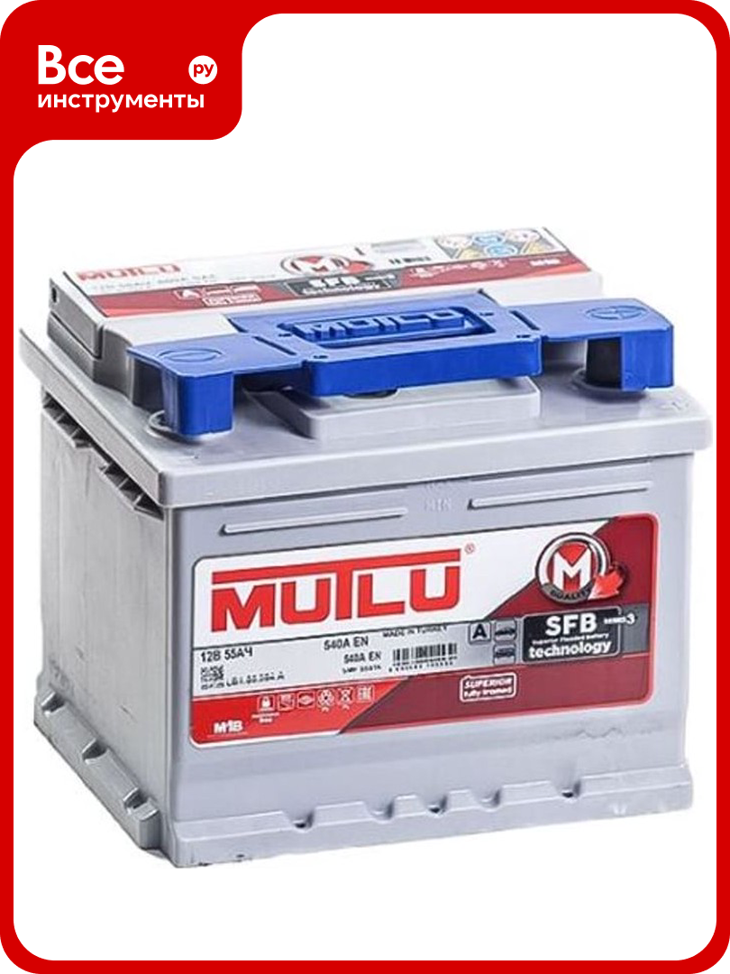 Аккумуляторная батарея Mutlu SFB M3 6СТ-55.0 низкий LB1.55.054. A обратная полярность для автомобилей легковых и грузовых кальциевая технология