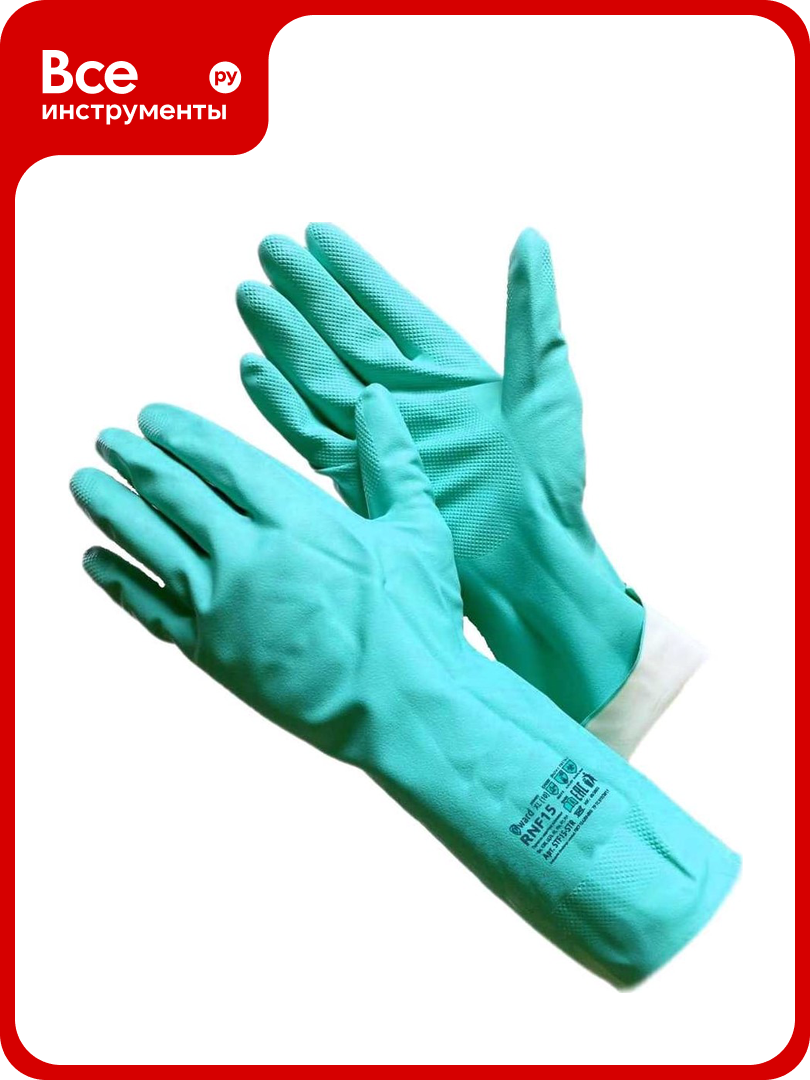 Перчатки Gward RNF15 STF15-STR КЩС К80 процент Щ50 процент из нитрила, зеленого цвета, р M, 1 пара в упаковке арт STF15-STR STF15-STR/M1