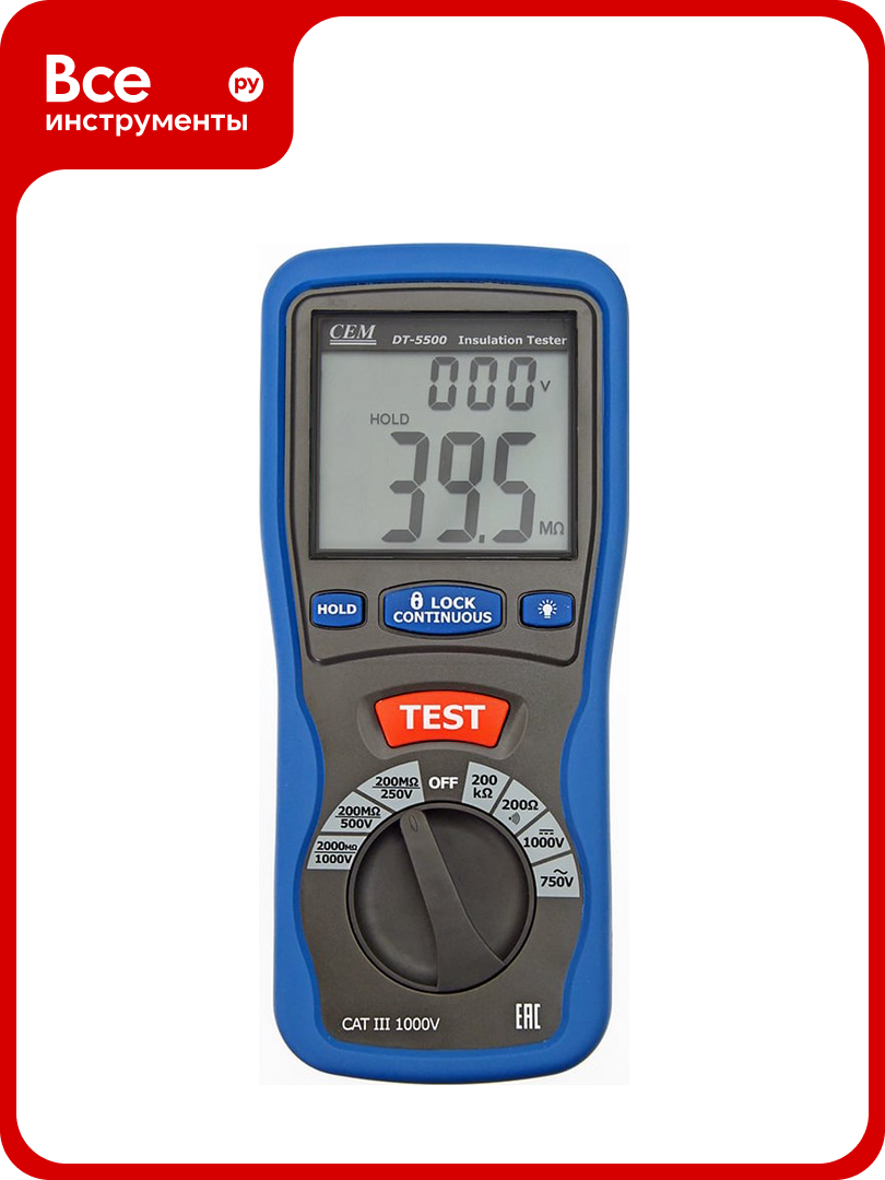 Цифровой тестер изоляции СЕМ DT-5500, 5 В