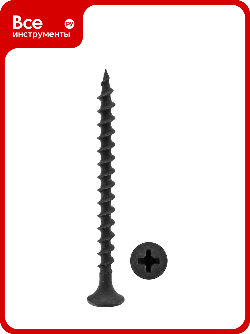 Саморез по дереву ООО «ПромСорт-Метиз» ГОСТ фосфатированный, 3.5x45, крупный шаг, 1 кг 4687205881250 для профессионального ремонта