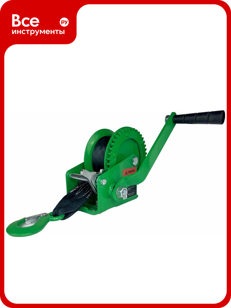 Ручная барабанная лебедка HITCH HW 500 кг, лента 10 м SZ073173