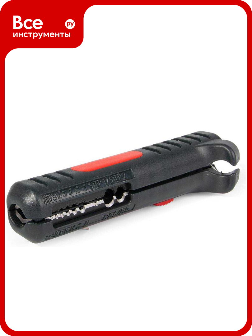 Стриппер КВТ WS-21, для коаксиальных кабелей, механический ручной, 200мм