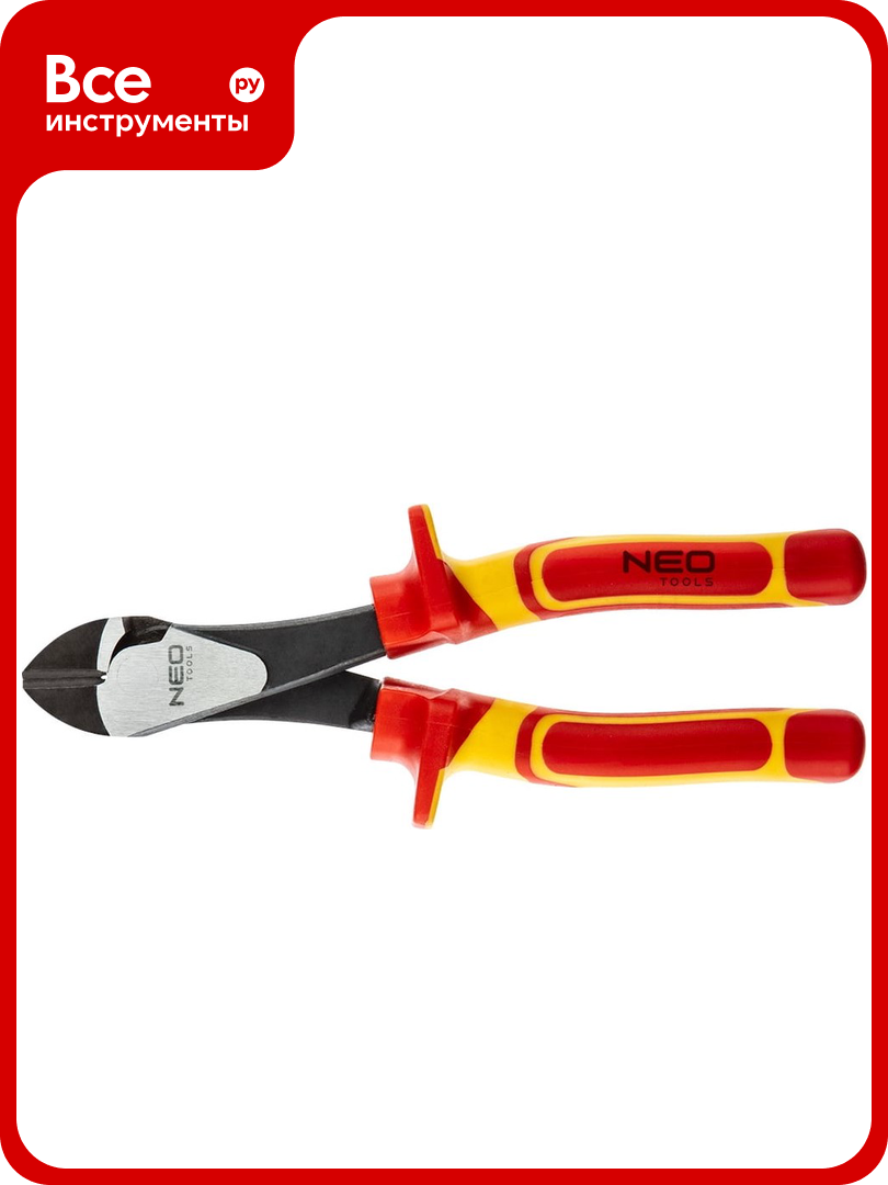 Боковые кусачки NEO Tools 180 мм, 1000 В, CrV, полированные 01-231, сертифицированы