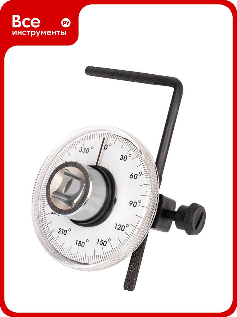 Шкала KRAFT доворотная 1/2" KT, измерения угла