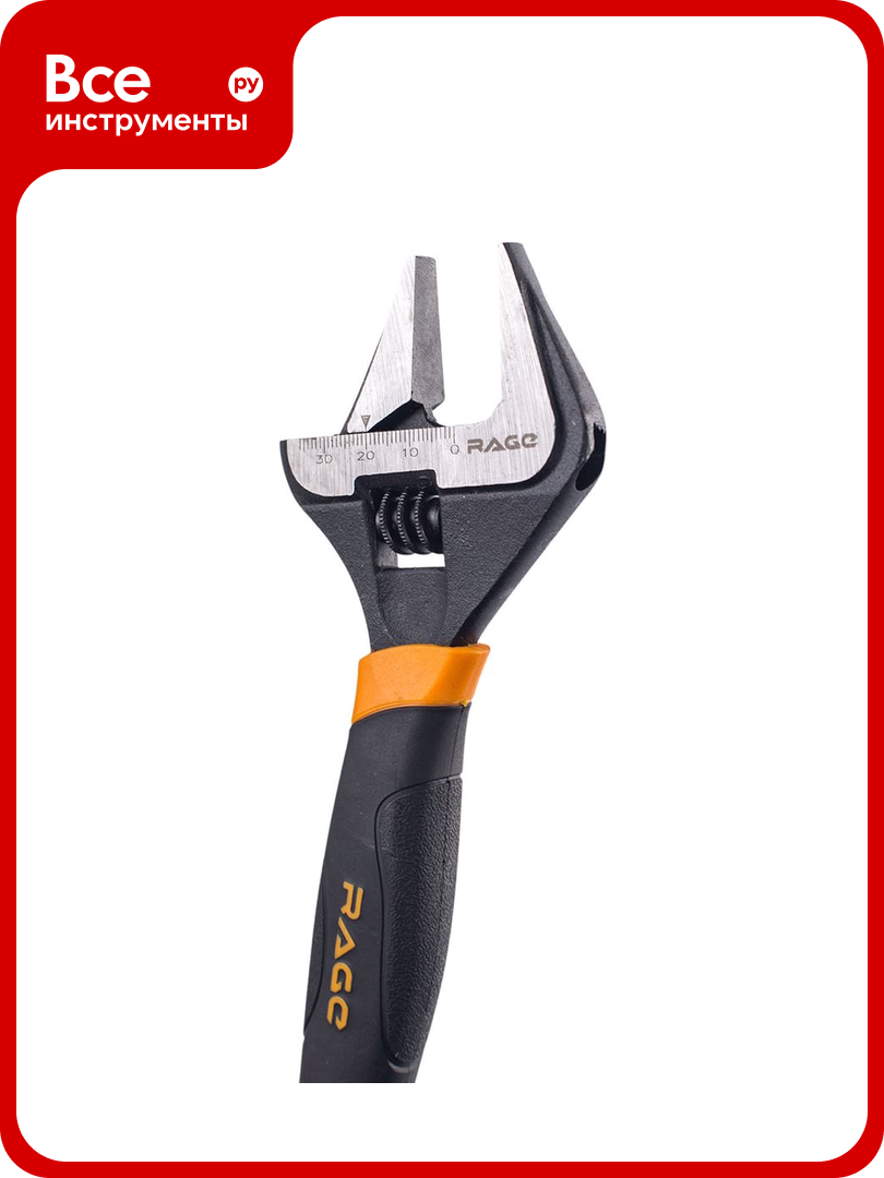 Ключ разводной с тонкими губками и широким зевом RAGE By VIRA раскрытие зева до 40 мм длина ключа 200