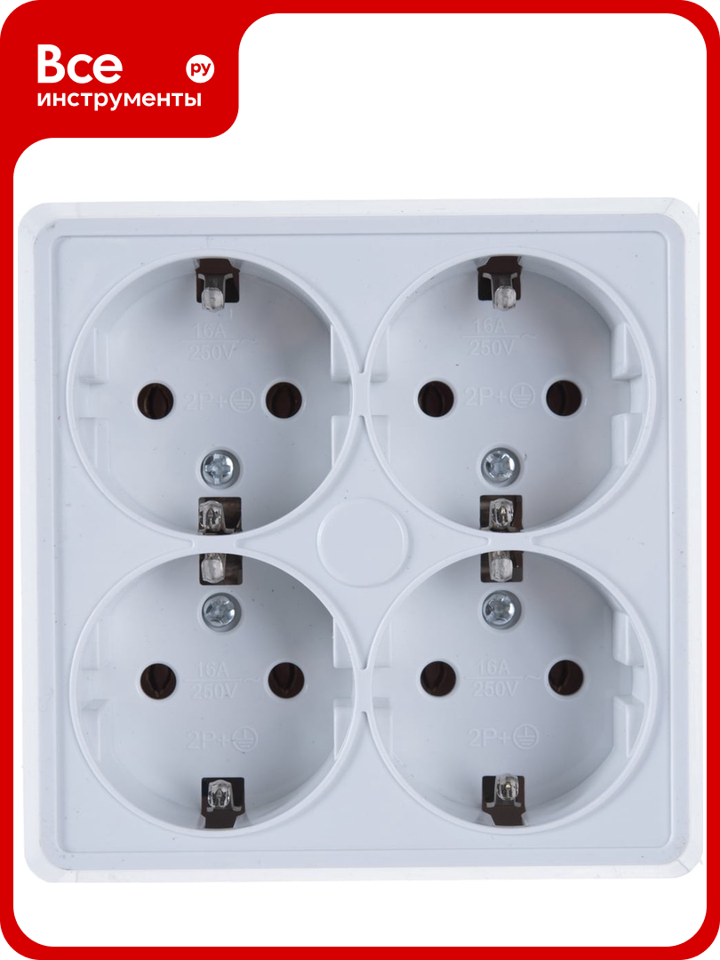 Розетка UNIVersal Олимп 4-ая с/з белая, квадрат 1165, белый