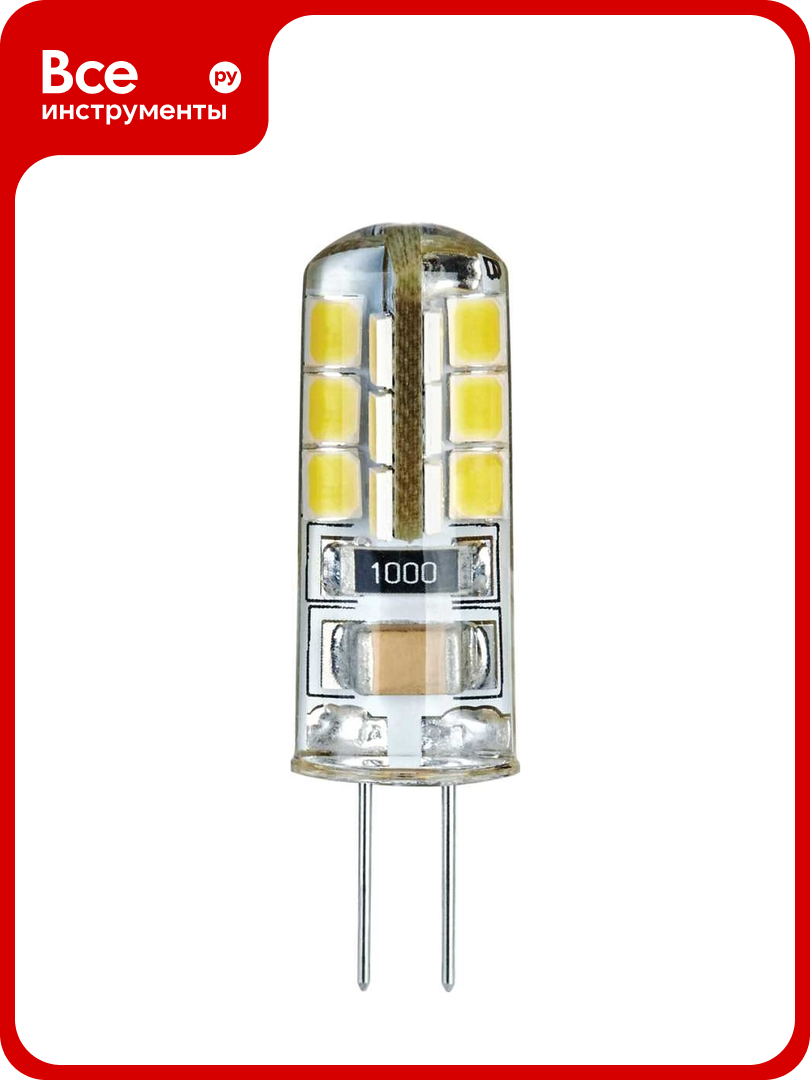 Светодиодная лампа Navigator 71 347 NLL-S-G4-2.5-230-3K 2.5Вт 3000К тепл. бел. 220-240В 71347, 5 Вт