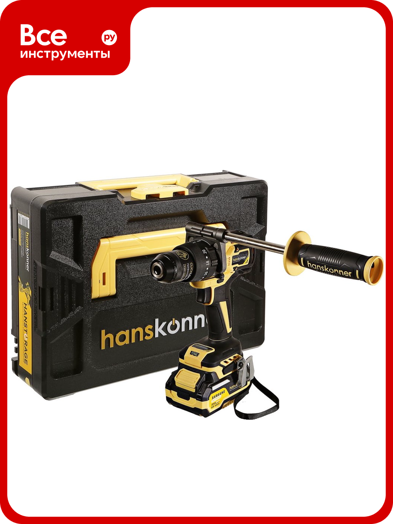 Аккумуляторный шуруповерт Hanskonner 1BatterySystem HCD20165PRO