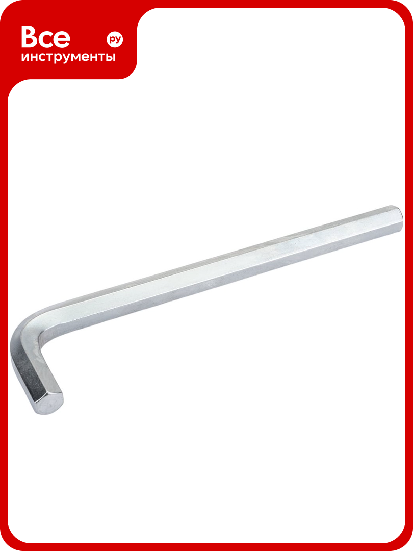 Шестигранник 12 L=205мм АвтоDело 30332 13992, минимальными усилиями