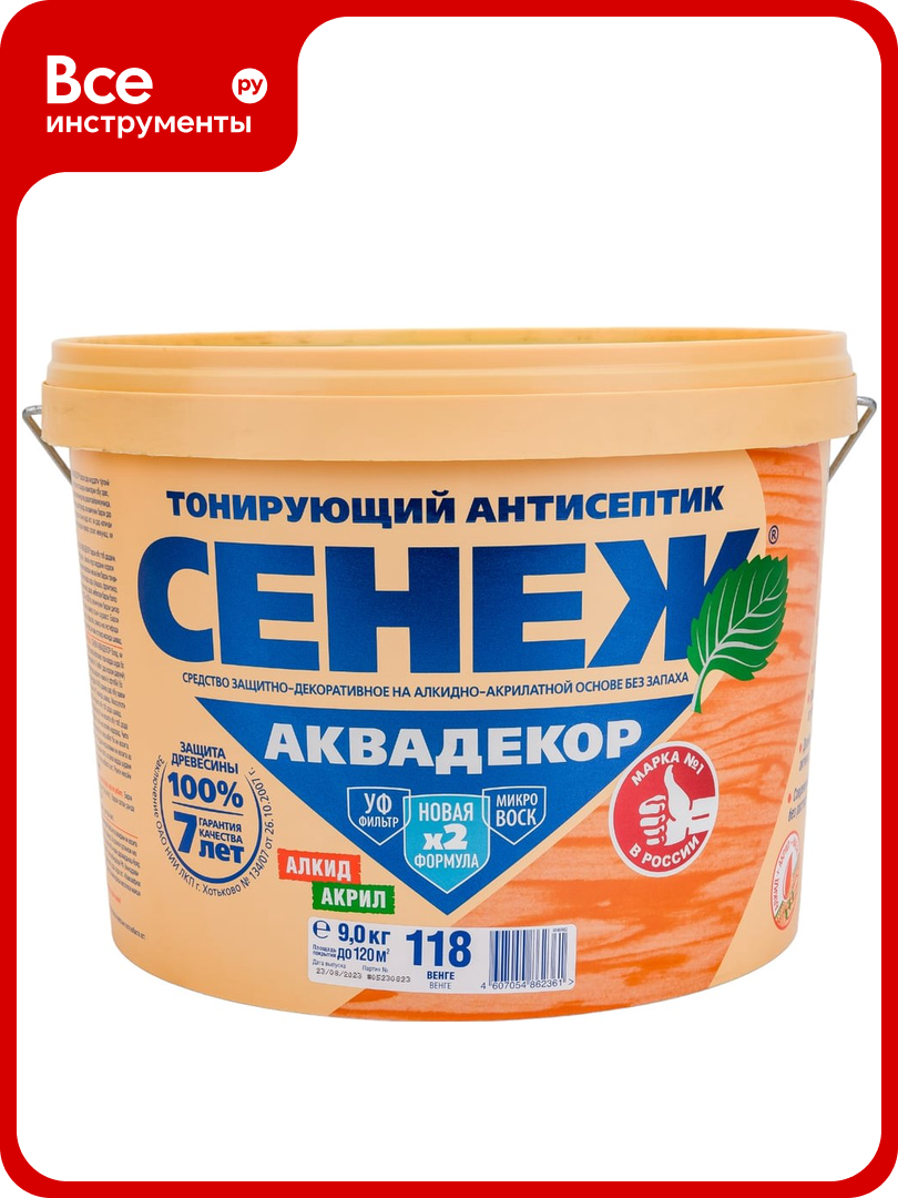 Антисептик для дерева сенеж аквадекор Х2-118 венге, для дерева сенеж аквадекор х2-118 венге