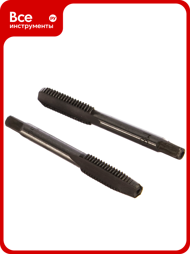 Ручные метчики, комплект 2 шт. М8 х 1.25 мм MOS 70885М, металл