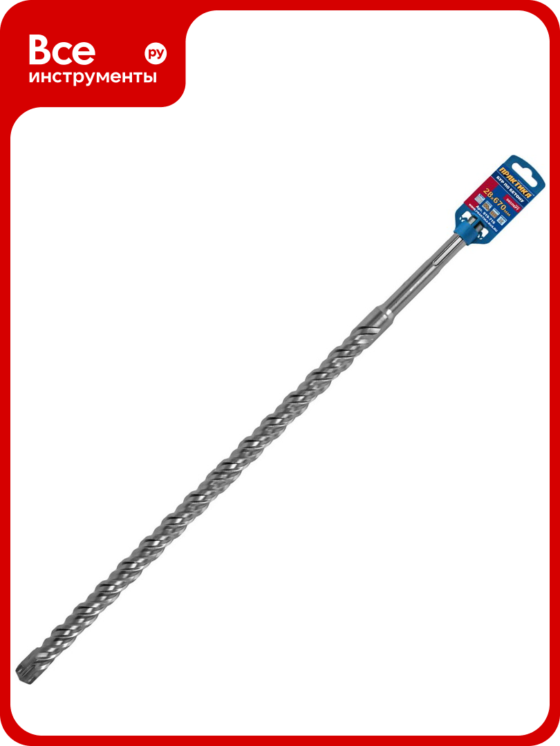 Бур квадро, серия Эксперт (28х530х670 мм; SDS-MAX) ПРАКТИКА 919-716