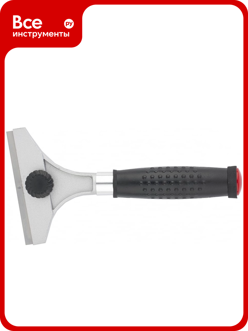 Скребок MATRIX MASTER 100 мм 79545, 100 мм