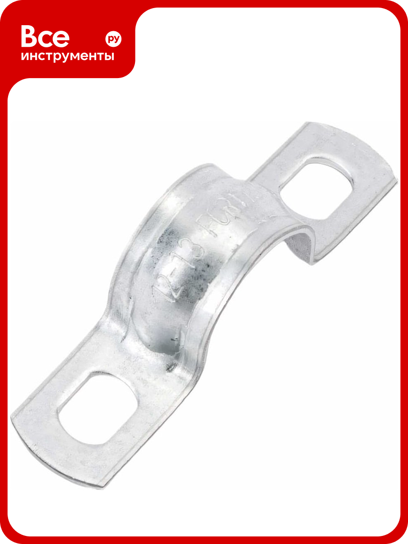 Металлическая двухлапковая скоба FORTISFLEX СМД 12-13 52423 оцинкованная стальная конструкция для крепления кабеля