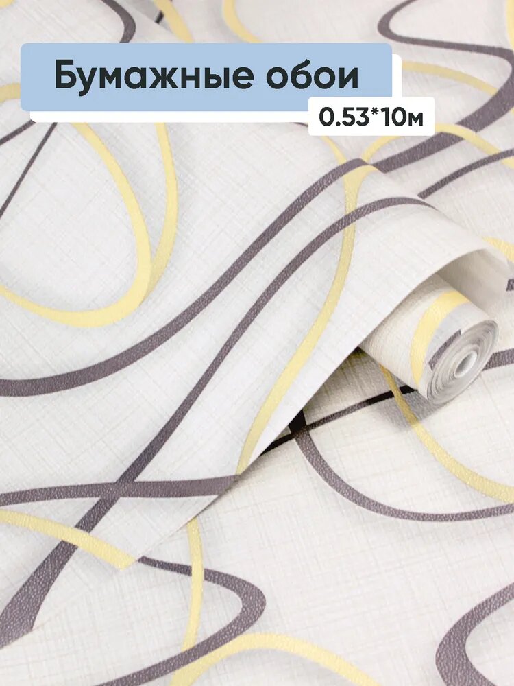 Обои бумажные Брянские обои Альянс 2 0.53*10м