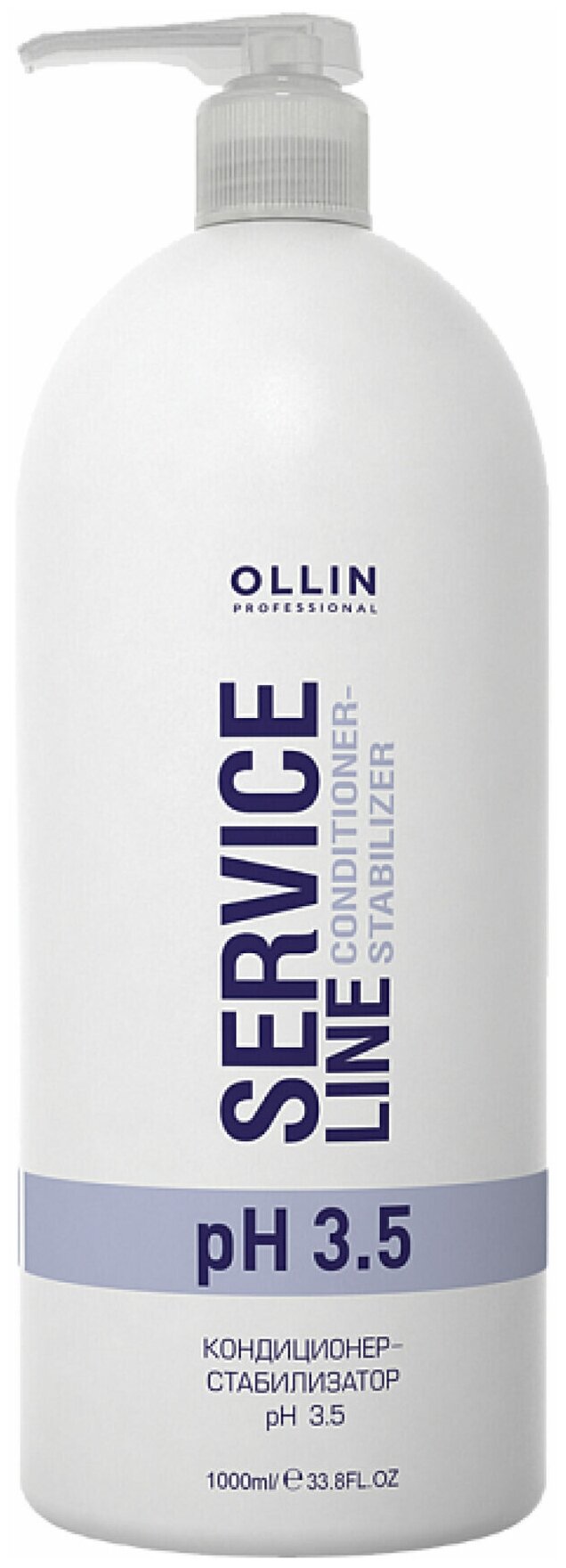 OLLIN SERVICE LINE Кондиционер-стабилизатор рН 3.5 1000мл/ Сonditioner-stabilizer pH 3.5