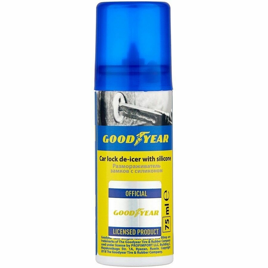 Размораживатель замков Goodyear GY000707 с силиконом, 75мл