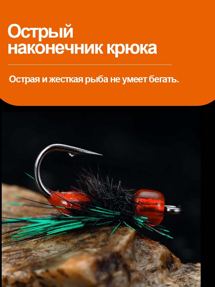Блесна — фото 1