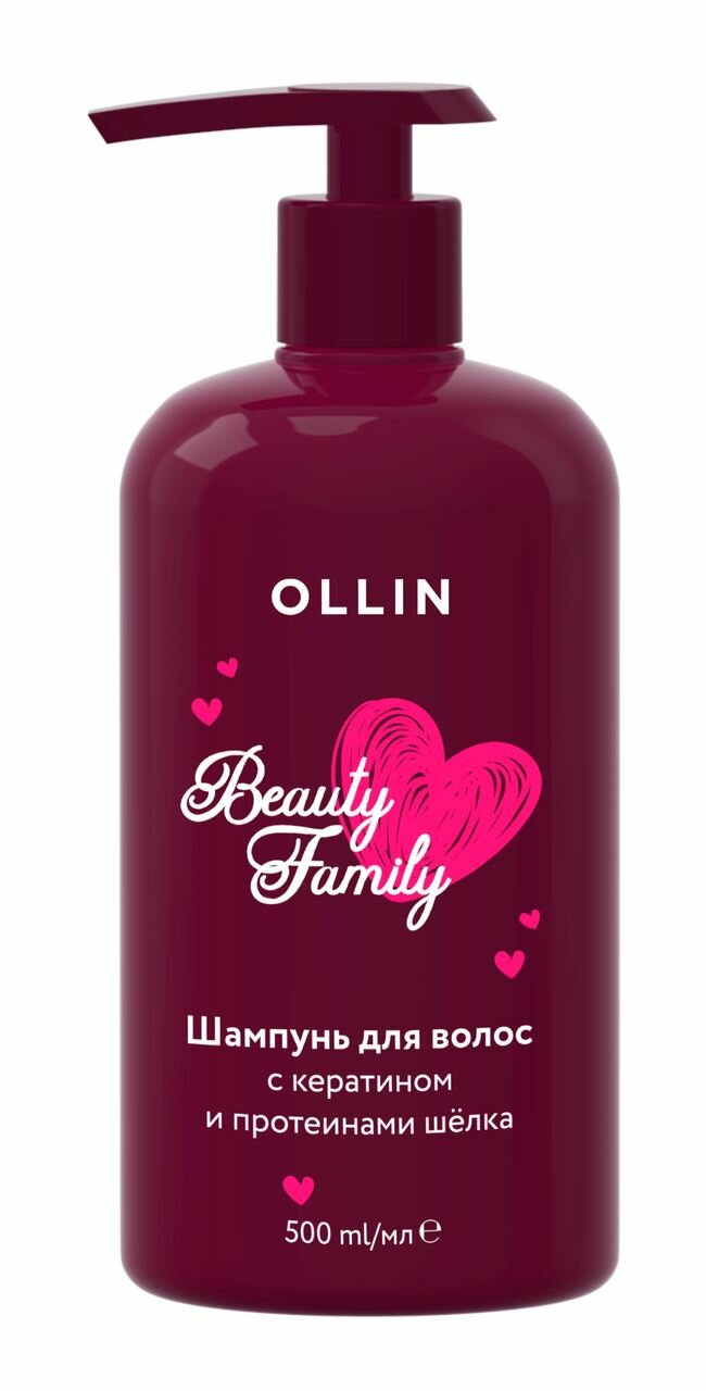 OLLIN Professional Бальзам для волос с кератином и протеинами шелка Beauty Family 500мл
