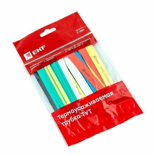 Трубка термоусаживаемая ТУТ нг 12/6 (7 цветов по 3шт) 100мм PROxima EKF tut-n-12