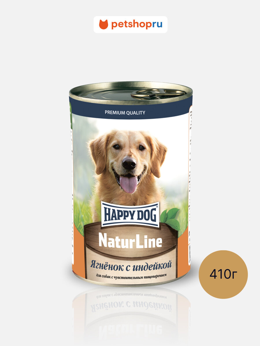 Happy dog Влажный корм для собак, с ягненком и индейкой, 410 г